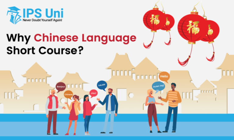Chinese Language - IPS UNI
